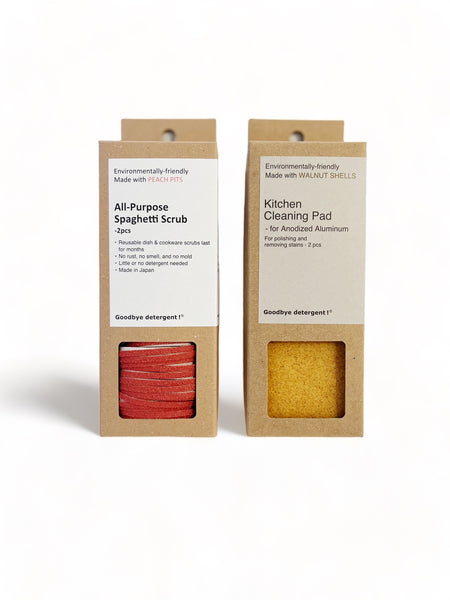 Spaghetti Scrub and Anodized Aluminum Set, 4 pcs – Primary Group, Inc.